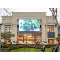 China Waterproof Fixed P10 320×160 Outdoor Fixed LED Video Wall for sale