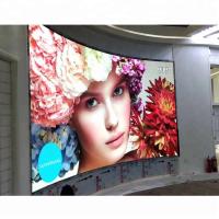 China Full Color Flexible P2 P2.5 P3 P4 P5 LED Video Curtain Screen for sale