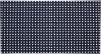 China Big Hd Tv Video P5 64*32 Full Color Led Wall for sale