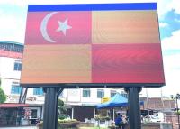 China Waterproof Electronic P10 1920Hz Outdoor Led Display Screen for sale
