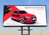 China Indoor Fixed Installation LED Video Wall display P2/P3 LED Indoor advertising display panels LED display Screen for sale