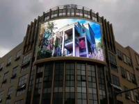 China High Waterproof Level OOH Advertising LED Display with RGB LED and Customized Panels for sale