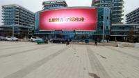 China IP65 Waterproof P5 Outdoor LED Display for OOH Advertising High Illumination Panels for sale