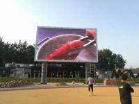 China High Waterproof Level OOH Advertising LED Display with RGB LED and Customized Panels for sale