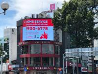 China Outdoor Full Color P4 P5 P8 P10 Wall-mounted Billboard Naked-eye 3D Board Fixed Advertising for sale