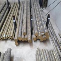 China High Strength Bronze Brazing Rod Round Shape Silicon Bronze Bar Stock for sale