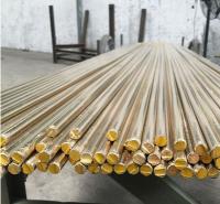 China Round / Square / Hex Brass Rod , Yellow High Strength CW602N Brass Flat Bar Stock for sale