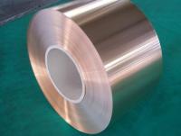 China High Softening Copper Alloy Strip C19400 CuFe2P High Conductivity 0.1-1.5mm for sale