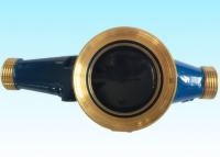 China Heavy Duty Brass Water Meter Body , Customized Water Meter Adapter Body DN15 for sale