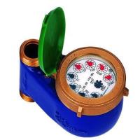 China Customized Vertical Type Brass Water Meter Body For Cold Water DN15-DN50 for sale