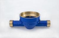 China Customized Cold Water Meter Body Blue Color Water Meter Adapter ISO 9001 Certification for sale