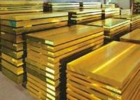 China H62 Brass Sheet Plate C27200 CuZn40 0.2-120mm phosphor bronze sheet for sale