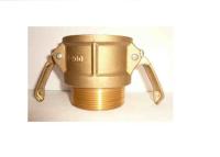 China TSRY010 Fire Adapter Fire Hose Camlock Coupling With or without Straight Brass Chain for sale