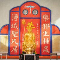 China 1.8m Gold Leaf Bronze Sitting Buddha Statue Ksitigarbha Bodhisattva for Temple for sale