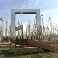 China 8m High Curved Corten Steel Garden Sculpture Mirror Stainless Steel Art for sale