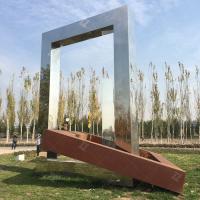 China 8m High Curved Corten Steel Garden Sculpture Mirror Stainless Steel Art for sale