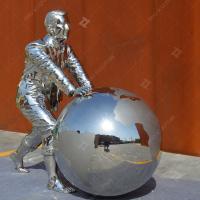 China Mirror Polished Stainless Steel Pushing Earth Statue 1.8m High 316L for Garden for sale