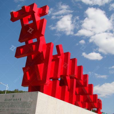China Outdoor Red Spray Painted Steel Plough Sculpture H7m Corten Steel for sale