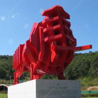China Large Outdoor Spray Painted Steel Cow Sculpture 5m High for Highway Decoration for sale