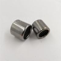 China Auto Parts Fast Delivery FY202614 Cage Needle Roller Bearing 2500+ In Stock Fit Brazilian Models for sale