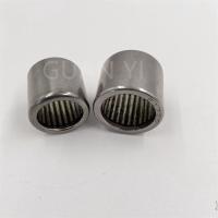 China Auto Parts Fast Delivery FY202614 Cage Needle Roller Bearing 2500+ In Stock Fit Brazilian Models for sale