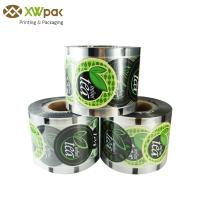 China Printed Rewind Packaging Roll Film Coffee Bag Aluminum Foil Laminated Roll Film for sale