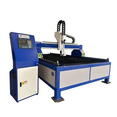 China Desktop CNC Table Type Plasma Cutting Machine 220V For Metal Sheet for sale
