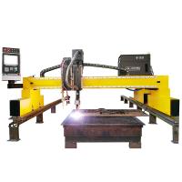 China Automatic CNC Dual Purpose Steel Plate Cutting Machine 3200*6500mm 3200*12000mm 4200*16000mm for sale
