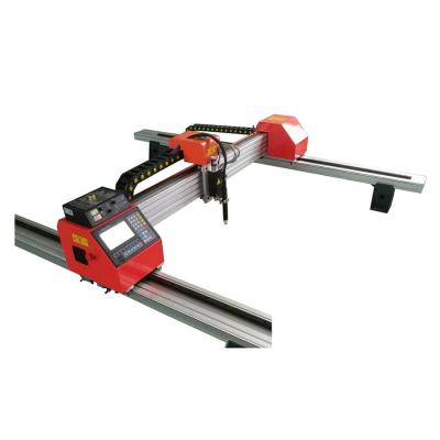 China Compact Portable Gantry CNC Metal Cutting Machine Double Arm for sale