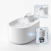 China Automatic Pet Water Fountain 2 - 3L Smart Circulating Filter Dispenser Led Light for sale