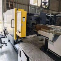 China BS120-III Industrial Injection Molding Machine 1200KN Servo Motor for sale