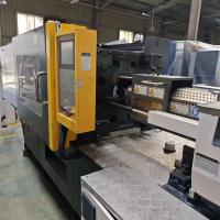 China BS150-III Horizontal Borche Injection Molding Machine Servo Motor for sale