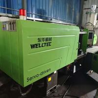 China 160Se Servo Motor Welltec Injection Molding Machine Horizontal 1600KN for sale