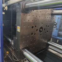 China MA2000III/750 Industrial Plastic Molding Machine Horizontal for sale