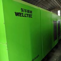 China 600SeII Servo Motor Horizontal Welltec Injection Molding Machine 60Kw for sale