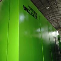 China 1000SeII Servo Motor Welltec Injection Molding Machine Horizontal 10000KN for sale