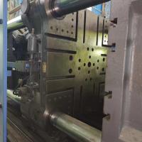 China HTL730/JD Servo Motor Haida Injection Molding Machine 7300KN Horizontal for sale