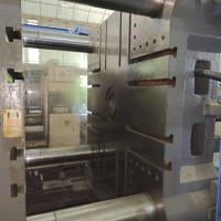 China HTL730/JD Servo Motor Haida Injection Molding Machine 7300KN Horizontal for sale