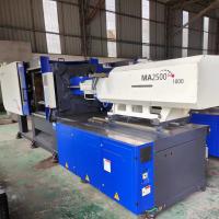 China MA250IIS/1000 Haitian Injection Molding Machine Horizontal 2500KN for sale
