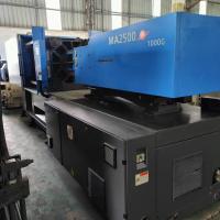 China MA2500/1000G Industrial Plastic Injection Molding Machine 2500KN for sale