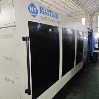 China MA8000/6800u,Servo motor for sale