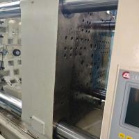 China Horizontal PT480 Servo Motor LK Injection Molding Machine 4800KN for sale