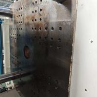 China Horizontal PT480 Servo Motor LK Injection Molding Machine 4800KN for sale