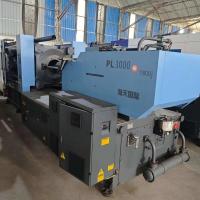 China 3000KN PL3000/1800 Servo Motor Haitian Injection Molding Machine 660mm for sale