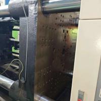 China JM800-SVP/2 Chen Hsong Injection Molding Machine Fully Automatic Horizontal for sale