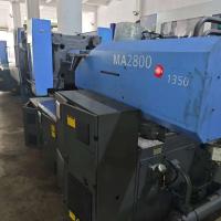 China MA2800/1350 Electric Plastic Injection Molding Machine Servo Motor Horizontal for sale