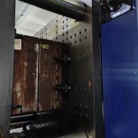 China MA7000II/6800,Servo motor for sale
