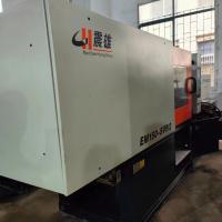 China EM150-SVP/2 Chen Hsong Injection Molding Machine 1500KN Servo Motor Horizontal for sale