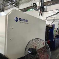 China MA3800IIS/250,Servo motor for sale