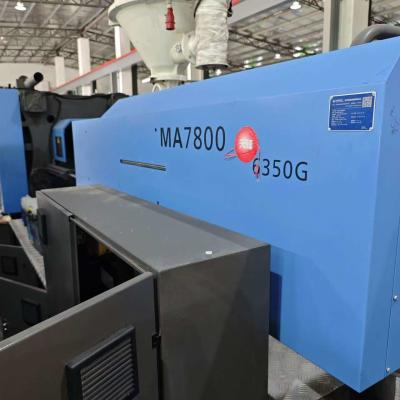 China MA7800IIS/6350 Injection Mold Machining Servo Motor 7800KN for sale